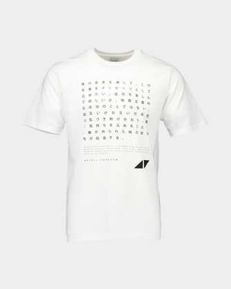 T-shirts – Avicii Official Merchandise